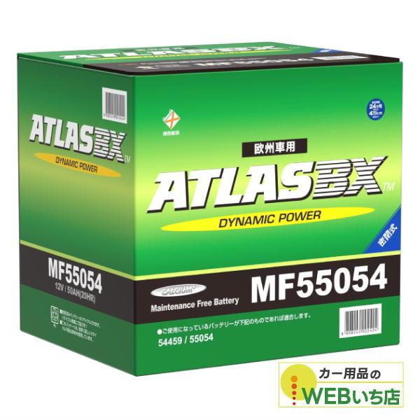 ※中継料がかかる地域、沖縄、離島への発送は行っておりません。ご注文を頂いた場合には当店にてキャンセル処理をさせて頂きますのであらかじめご了承ください。※ 当店ではバッテリーのご注文間違い・お客様都合によるご返品はお断りしております。 十分ご...