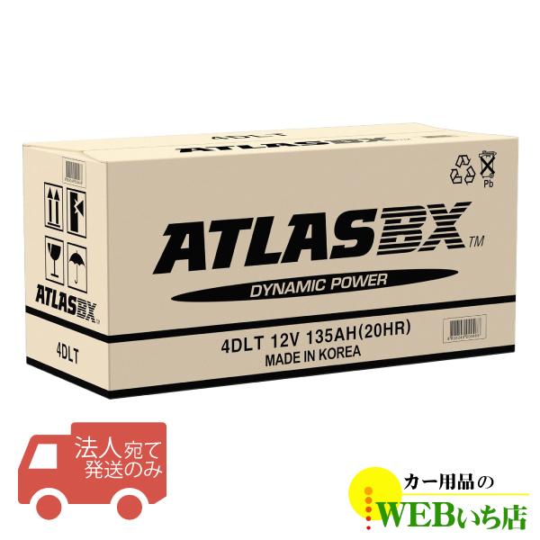 こちらの商品は、日本ブレード株式会社直送・法人様限定商品となります。出荷拠点・運送便はご注文いただいてから確定いたします。※ご注文前にご希望商品をご指定いただければ、リードタイム・運送便・出荷拠点をお答えいたします。なお、各運送便で中継料が...