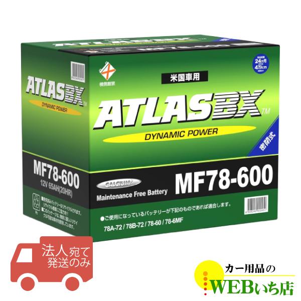 こちらの商品は、日本ブレード株式会社直送・法人様限定商品となります。出荷拠点・運送便はご注文いただいてから確定いたします。※ご注文前にご希望商品をご指定いただければ、リードタイム・運送便・出荷拠点をお答えいたします。なお、各運送便で中継料が...