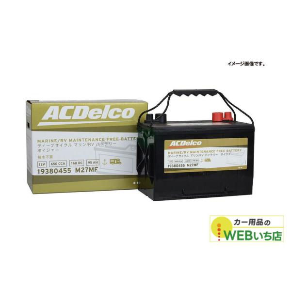 ※中継料がかかる地域、沖縄、離島への発送は行っておりません。ご注文を頂いた場合には当店にてキャンセル処理をさせて頂きますのであらかじめご了承ください。※ 当店ではバッテリーのご注文間違い・お客様都合によるご返品はお断りしております。 十分ご...