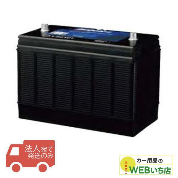 こちらの商品は、日本ブレード株式会社直送・法人様限定商品となります。出荷拠点・運送便はご注文いただいてから確定いたします。※ご注文前にご希望商品をご指定いただければ、リードタイム・運送便・出荷拠点をお答えいたします。なお、各運送便で中継料が...