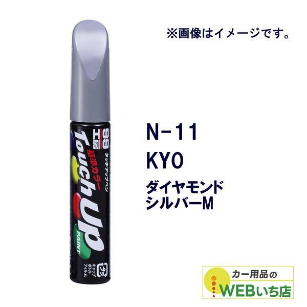 当該商品の対応可能最大数は10個となります。10個までならクリックポストでお届け致します。この場合、配達日時指定は出来ません。11個以上もしくは他の商品との同時注文は、宅配便でお届けとなります。★ご購入前に「クリックポスト対応商品ご購入時の...