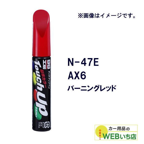 当該商品の対応可能最大数は10個となります。10個までならクリックポストでお届け致します。この場合、配達日時指定は出来ません。11個以上もしくは他の商品との同時注文は、宅配便でお届けとなります。★ご購入前に「クリックポスト対応商品ご購入時の...