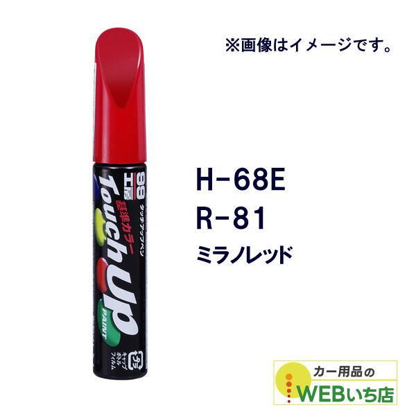 当該商品の対応可能最大数は10個となります。10個までならクリックポストでお届け致します。この場合、配達日時指定は出来ません。11個以上もしくは他の商品との同時注文は、宅配便でお届けとなります。★ご購入前に「クリックポスト対応商品ご購入時の...