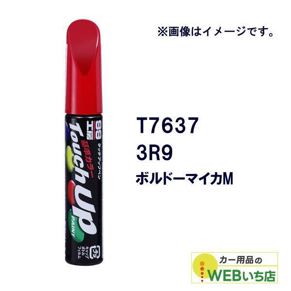 当該商品の対応可能最大数は10個となります。10個までならクリックポストでお届け致します。この場合、配達日時指定は出来ません。11個以上もしくは他の商品との同時注文は、宅配便でお届けとなります。★ご購入前に「クリックポスト対応商品ご購入時の...