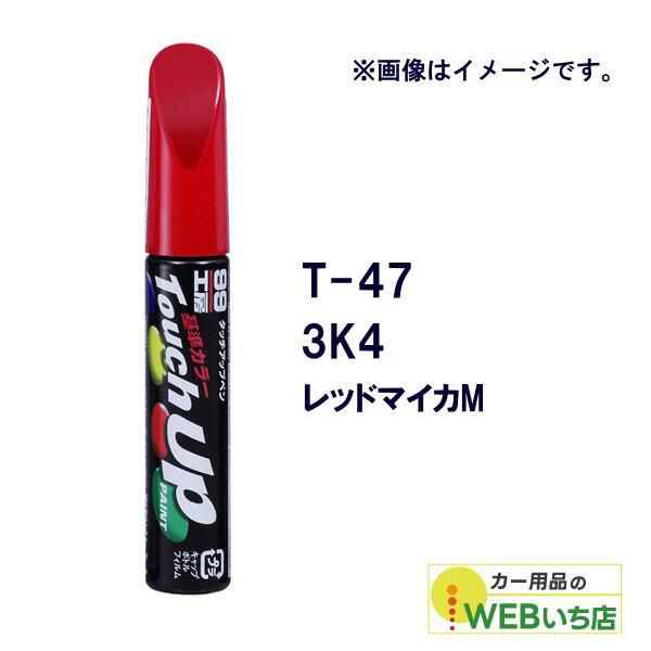 当該商品の対応可能最大数は10個となります。10個までならクリックポストでお届け致します。この場合、配達日時指定は出来ません。11個以上もしくは他の商品との同時注文は、宅配便でお届けとなります。★ご購入前に「クリックポスト対応商品ご購入時の...
