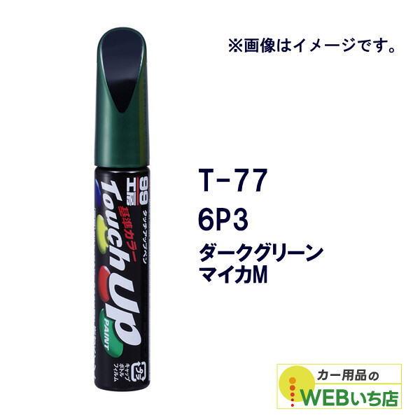 当該商品の対応可能最大数は10個となります。10個までならクリックポストでお届け致します。この場合、配達日時指定は出来ません。11個以上もしくは他の商品との同時注文は、宅配便でお届けとなります。★ご購入前に「クリックポスト対応商品ご購入時の...
