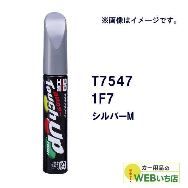 当該商品の対応可能最大数は10個となります。10個までならクリックポストでお届け致します。この場合、配達日時指定は出来ません。11個以上もしくは他の商品との同時注文は、宅配便でお届けとなります。★ご購入前に「クリックポスト対応商品ご購入時の...