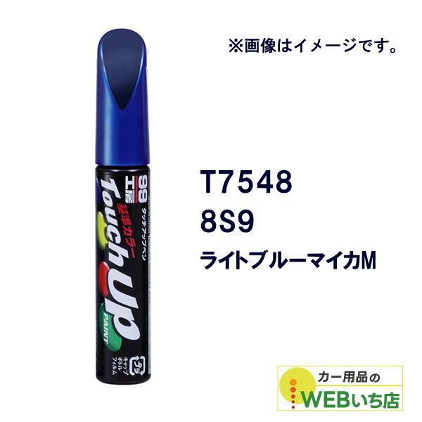 当該商品の対応可能最大数は10個となります。10個までならクリックポストでお届け致します。この場合、配達日時指定は出来ません。11個以上もしくは他の商品との同時注文は、宅配便でお届けとなります。★ご購入前に「クリックポスト対応商品ご購入時の...