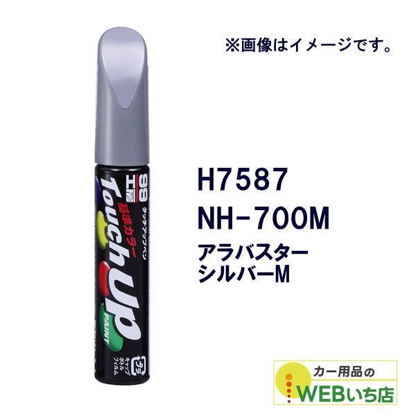 当該商品の対応可能最大数は10個となります。10個までならクリックポストでお届け致します。この場合、配達日時指定は出来ません。11個以上もしくは他の商品との同時注文は、宅配便でお届けとなります。★ご購入前に「クリックポスト対応商品ご購入時の...
