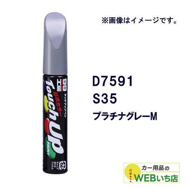 当該商品の対応可能最大数は10個となります。10個までならクリックポストでお届け致します。この場合、配達日時指定は出来ません。11個以上もしくは他の商品との同時注文は、宅配便でお届けとなります。★ご購入前に「クリックポスト対応商品ご購入時の...