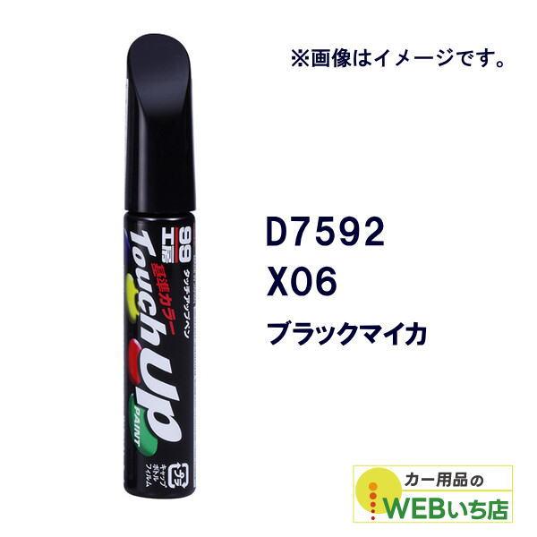 当該商品の対応可能最大数は10個となります。10個までならクリックポストでお届け致します。この場合、配達日時指定は出来ません。11個以上もしくは他の商品との同時注文は、宅配便でお届けとなります。★ご購入前に「クリックポスト対応商品ご購入時の...