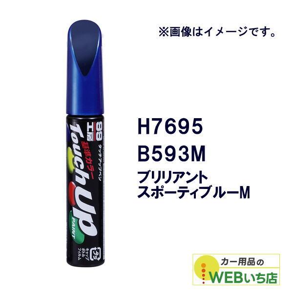 当該商品の対応可能最大数は10個となります。10個までならクリックポストでお届け致します。この場合、配達日時指定は出来ません。11個以上もしくは他の商品との同時注文は、宅配便でお届けとなります。★ご購入前に「クリックポスト対応商品ご購入時の...
