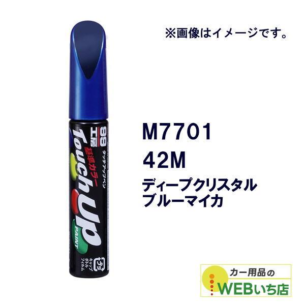当該商品の対応可能最大数は10個となります。10個までならクリックポストでお届け致します。この場合、配達日時指定は出来ません。11個以上もしくは他の商品との同時注文は、宅配便でお届けとなります。★ご購入前に「クリックポスト対応商品ご購入時の...