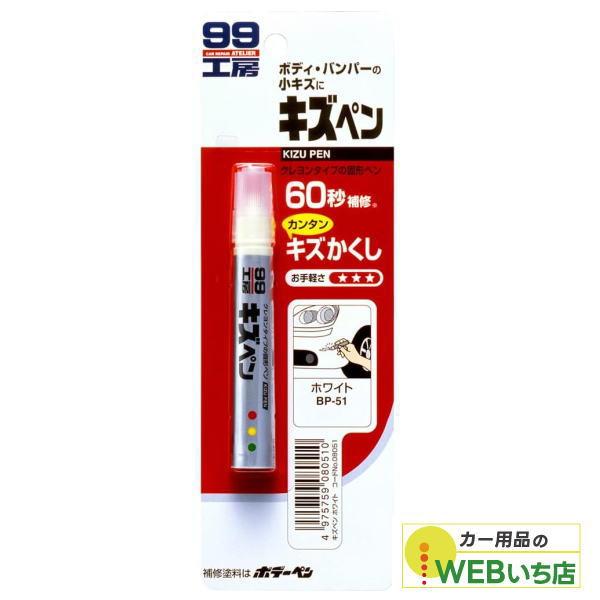 当該商品の対応可能最大数は10個となります。10個までならクリックポストでお届け致します。この場合、配達日時指定は出来ません。11個以上もしくは他の商品との同時注文は、宅配便でお届けとなります。★ご購入前に「クリックポスト対応商品ご購入時の...