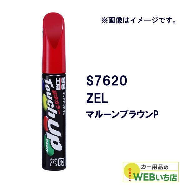 当該商品の対応可能最大数は10個となります。10個までならクリックポストでお届け致します。この場合、配達日時指定は出来ません。11個以上もしくは他の商品との同時注文は、宅配便でお届けとなります。★ご購入前に「クリックポスト対応商品ご購入時の...