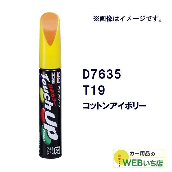 当該商品の対応可能最大数は10個となります。10個までならクリックポストでお届け致します。この場合、配達日時指定は出来ません。11個以上もしくは他の商品との同時注文は、宅配便でお届けとなります。★ご購入前に「クリックポスト対応商品ご購入時の...