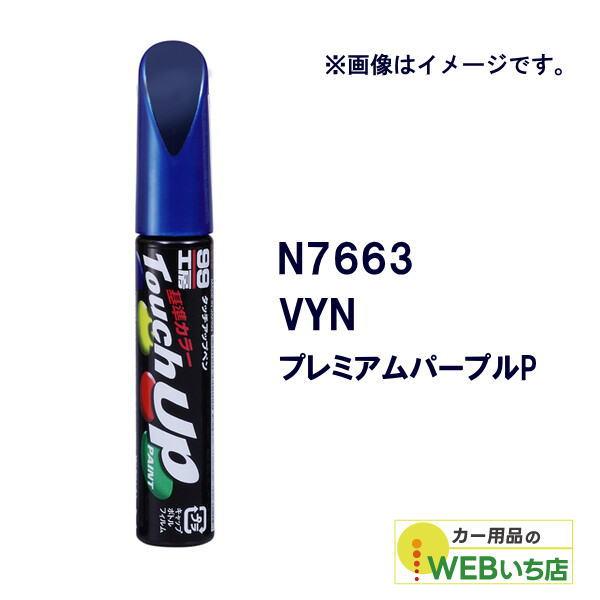 当該商品の対応可能最大数は10個となります。10個までならクリックポストでお届け致します。この場合、配達日時指定は出来ません。11個以上もしくは他の商品との同時注文は、宅配便でお届けとなります。★ご購入前に「クリックポスト対応商品ご購入時の...