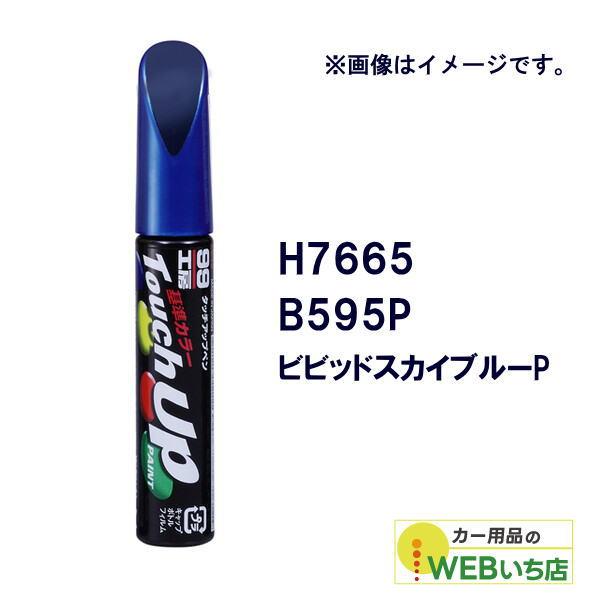 当該商品の対応可能最大数は10個となります。10個までならクリックポストでお届け致します。この場合、配達日時指定は出来ません。11個以上もしくは他の商品との同時注文は、宅配便でお届けとなります。★ご購入前に「クリックポスト対応商品ご購入時の...