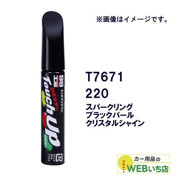 当該商品の対応可能最大数は10個となります。10個までならクリックポストでお届け致します。この場合、配達日時指定は出来ません。11個以上もしくは他の商品との同時注文は、宅配便でお届けとなります。★ご購入前に「クリックポスト対応商品ご購入時の...