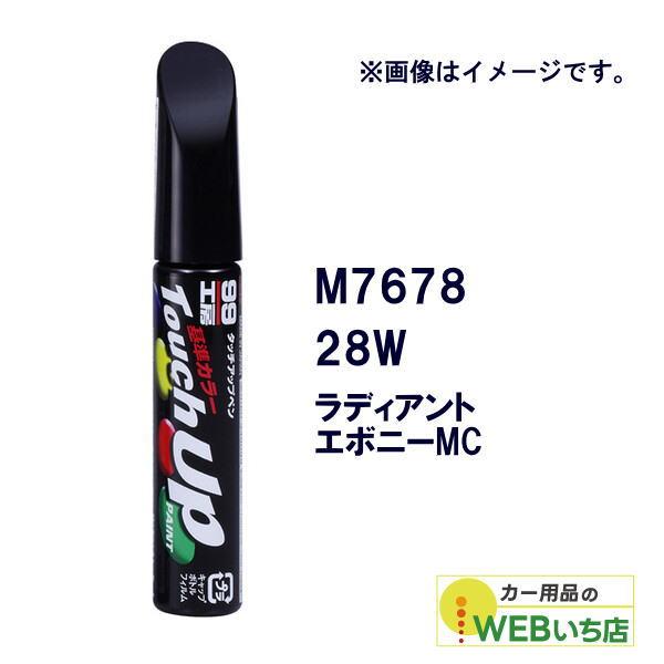 当該商品の対応可能最大数は10個となります。10個までならクリックポストでお届け致します。この場合、配達日時指定は出来ません。11個以上もしくは他の商品との同時注文は、宅配便でお届けとなります。★ご購入前に「クリックポスト対応商品ご購入時の...
