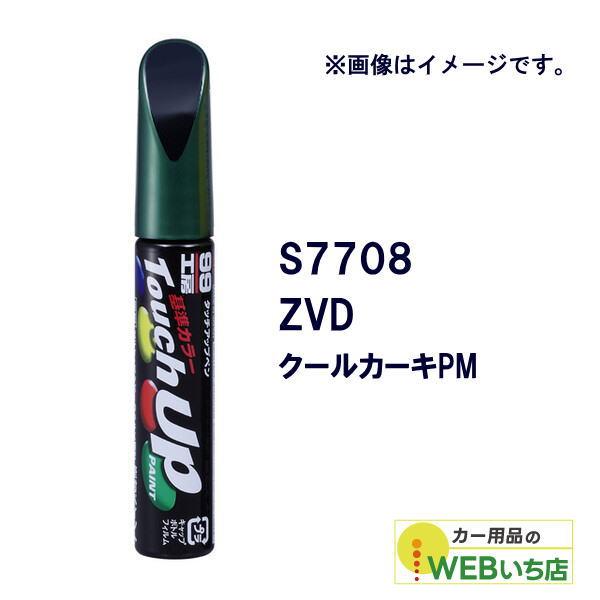 当該商品の対応可能最大数は10個となります。10個までならクリックポストでお届け致します。この場合、配達日時指定は出来ません。11個以上もしくは他の商品との同時注文は、宅配便でお届けとなります。★ご購入前に「クリックポスト対応商品ご購入時の...
