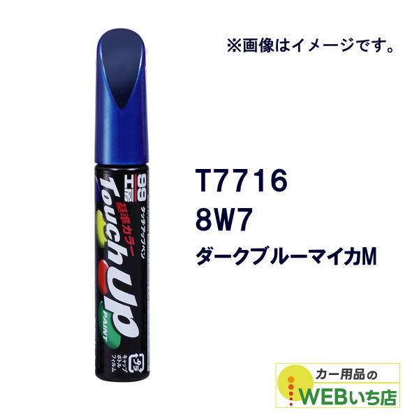 当該商品の対応可能最大数は10個となります。10個までならクリックポストでお届け致します。この場合、配達日時指定は出来ません。11個以上もしくは他の商品との同時注文は、宅配便でお届けとなります。★ご購入前に「クリックポスト対応商品ご購入時の...