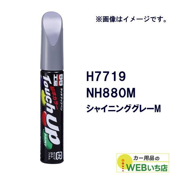 当該商品の対応可能最大数は10個となります。10個までならクリックポストでお届け致します。この場合、配達日時指定は出来ません。11個以上もしくは他の商品との同時注文は、宅配便でお届けとなります。★ご購入前に「クリックポスト対応商品ご購入時の...