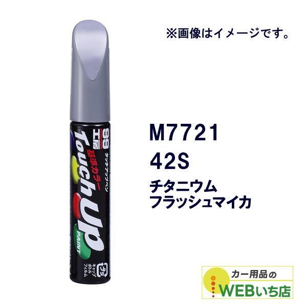 当該商品の対応可能最大数は10個となります。10個までならクリックポストでお届け致します。この場合、配達日時指定は出来ません。11個以上もしくは他の商品との同時注文は、宅配便でお届けとなります。★ご購入前に「クリックポスト対応商品ご購入時の...