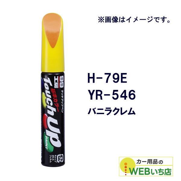 当該商品の対応可能最大数は10個となります。10個までならクリックポストでお届け致します。この場合、配達日時指定は出来ません。11個以上もしくは他の商品との同時注文は、宅配便でお届けとなります。★ご購入前に「クリックポスト対応商品ご購入時の...