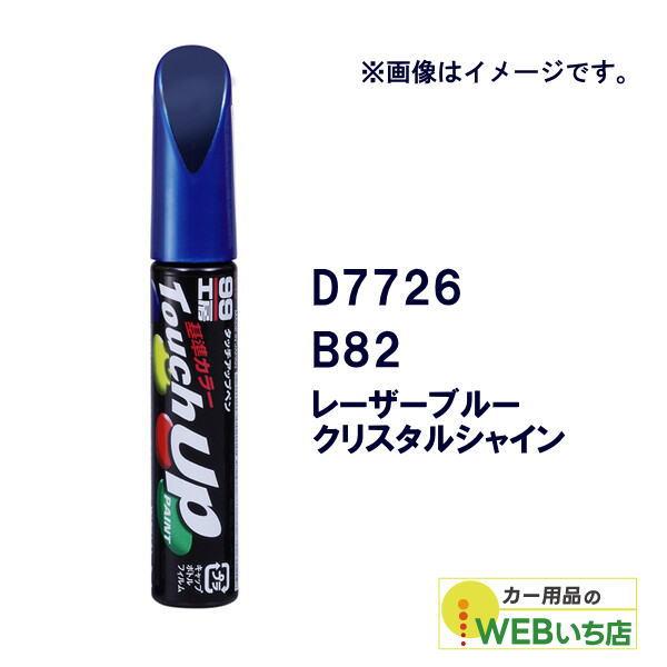 当該商品の対応可能最大数は10個となります。10個までならクリックポストでお届け致します。この場合、配達日時指定は出来ません。11個以上もしくは他の商品との同時注文は、宅配便でお届けとなります。★ご購入前に「クリックポスト対応商品ご購入時の...