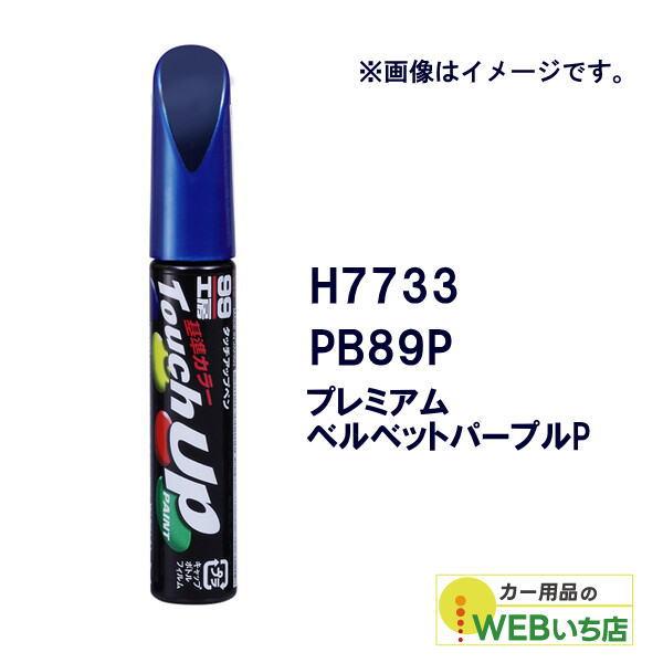 当該商品の対応可能最大数は10個となります。10個までならクリックポストでお届け致します。この場合、配達日時指定は出来ません。11個以上もしくは他の商品との同時注文は、宅配便でお届けとなります。★ご購入前に「クリックポスト対応商品ご購入時の...