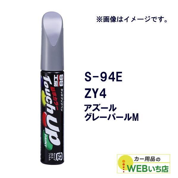 当該商品の対応可能最大数は10個となります。10個までならクリックポストでお届け致します。この場合、配達日時指定は出来ません。11個以上もしくは他の商品との同時注文は、宅配便でお届けとなります。★ご購入前に「クリックポスト対応商品ご購入時の...