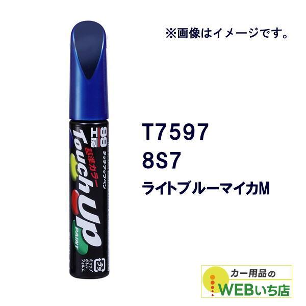 当該商品の対応可能最大数は10個となります。10個までならクリックポストでお届け致します。この場合、配達日時指定は出来ません。11個以上もしくは他の商品との同時注文は、宅配便でお届けとなります。★ご購入前に「クリックポスト対応商品ご購入時の...