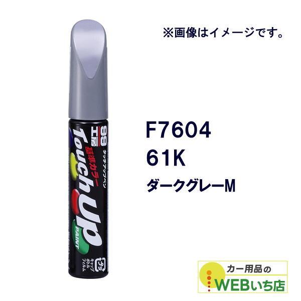 当該商品の対応可能最大数は10個となります。10個までならクリックポストでお届け致します。この場合、配達日時指定は出来ません。11個以上もしくは他の商品との同時注文は、宅配便でお届けとなります。★ご購入前に「クリックポスト対応商品ご購入時の...