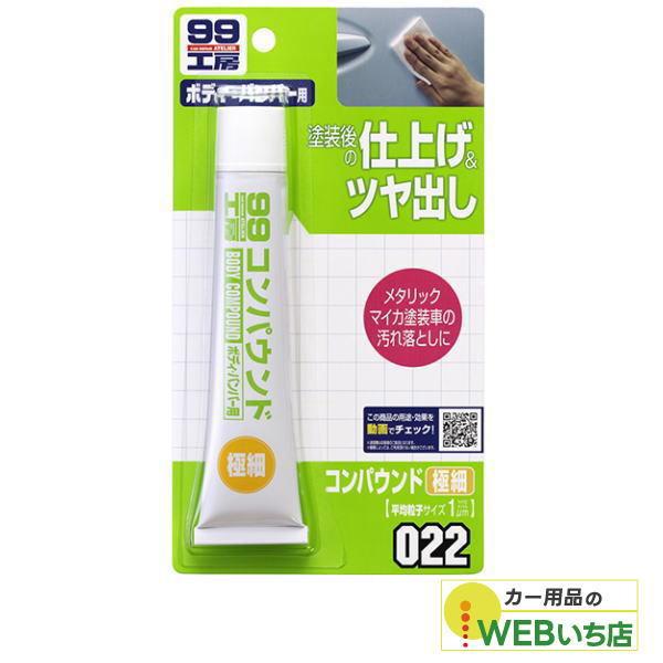 当該商品の対応可能最大数は4個となります。4個までならクリックポストでお届け致します。この場合、配達日時指定は出来ません。5個以上もしくは他の商品との同時注文は、宅配便でお届けとなります。★ご購入前に「クリックポスト対応商品ご購入時の注意事...