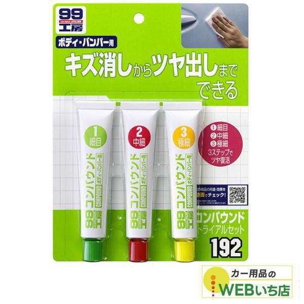 当該商品の対応可能最大数は1個となります。1個までならクリックポストでお届け致します。この場合、配達日時指定は出来ません。2個以上もしくは他の商品との同時注文は、宅配便でお届けとなります。★ご購入前に「クリックポスト対応商品ご購入時の注意事...