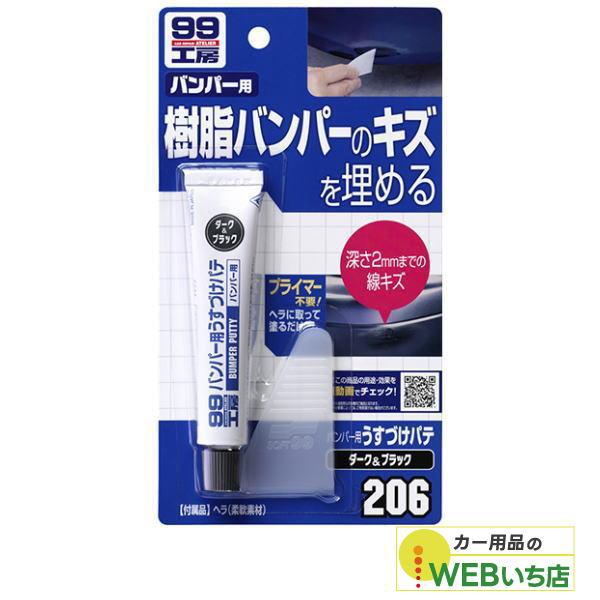 当該商品の対応可能最大数は5個となります。5個までならクリックポストでお届け致します。この場合、配達日時指定は出来ません。6個以上もしくは他の商品との同時注文は、宅配便でお届けとなります。★ご購入前に「クリックポスト対応商品ご購入時の注意事...