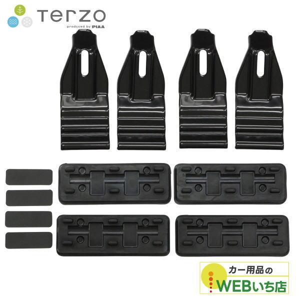 ※中継料がかかる地域、沖縄、離島への発送は行っておりません。ご注文を頂いた場合には当店にてキャンセル処理をさせて頂きますのであらかじめご了承ください。