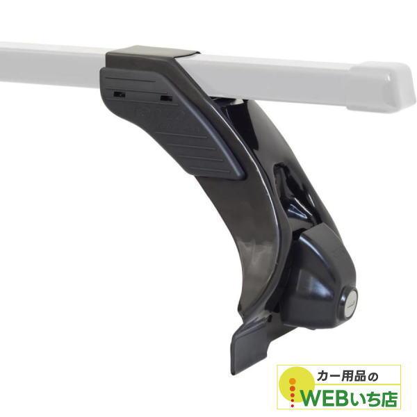 ※中継料がかかる地域、沖縄、離島への発送は行っておりません。ご注文を頂いた場合には当店にてキャンセル処理をさせて頂きますのであらかじめご了承ください。