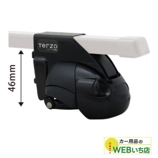 ※中継料がかかる地域、沖縄、離島への発送は行っておりません。ご注文を頂いた場合には当店にてキャンセル処理をさせて頂きますのであらかじめご了承ください。