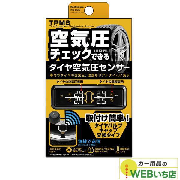 ※中継料がかかる地域、沖縄、離島への発送は行っておりません。ご注文を頂いた場合には当店にてキャンセル処理をさせて頂きますのであらかじめご了承ください。