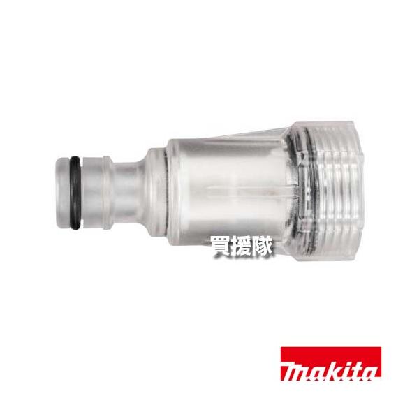 納期について：【取寄】通常3〜5日の発送予定(土日祝除く)■仕様メーカー:マキタ品名:吸水コネクタG3/4品番:122F22-7適用モデル:MHW001G備考:吸水口に接続【高圧洗浄機 アクセサリ 適用 MHW001G 工具 用品 maki...