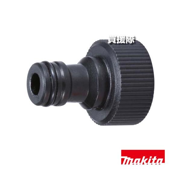 納期について：【取寄】通常3〜5日の発送予定(土日祝除く)■仕様メーカー:マキタ品名:吸水コネクタ品番:123659-7適用モデル:MHW080D、MHW0810、MHW0820備考:吸水口に接続【高圧洗浄機 アクセサリ 適用 MHW080...