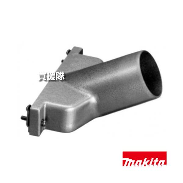 納期について：【取寄】通常3〜5日の発送予定(土日祝除く)■仕様メーカー:マキタ品名:集じん用フード品番:191793-1適用モデル・作業用途:マルノコ盤(2711/2708)備考:木工用集じん機/410+集じん用フード/フードを弊社の各種...