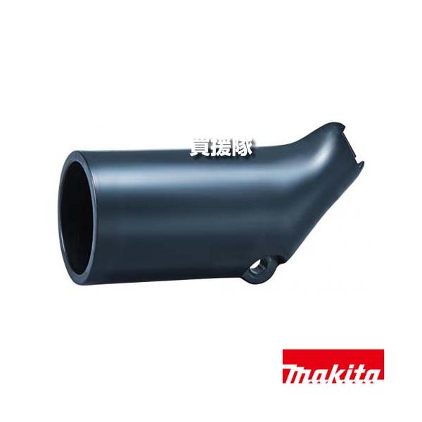 納期について：【取寄】通常3〜5日の発送予定(土日祝除く)■仕様メーカー:マキタ品名:ダストノズルセット品品番:194202-9適用電動工具:充電式マルノコ[HS005G/006G、HS007G/008G、HS470D、HS472D/473...