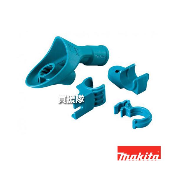 納期について：【取寄】通常3〜5日の発送予定(土日祝除く)■仕様メーカー:マキタ品名:ハンマドリル・電動ハンマ用 集じんアタッチメント品番:196567-5適用モデル:HM0830・HM0871C・HM1111C・HM1202C・HM121...