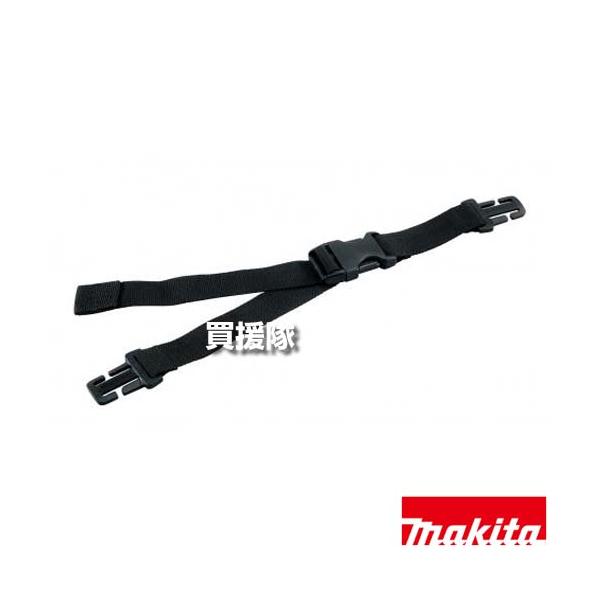 納期について：【取寄】通常3〜5日の発送予定(土日祝除く)■仕様メーカー:マキタ品名:胸ベルト品番:196733-4適用モデル:EB5300TH、EB7660TH【適用 EB5300TH EB7660TH 工具 用品 makita 純正品 ...