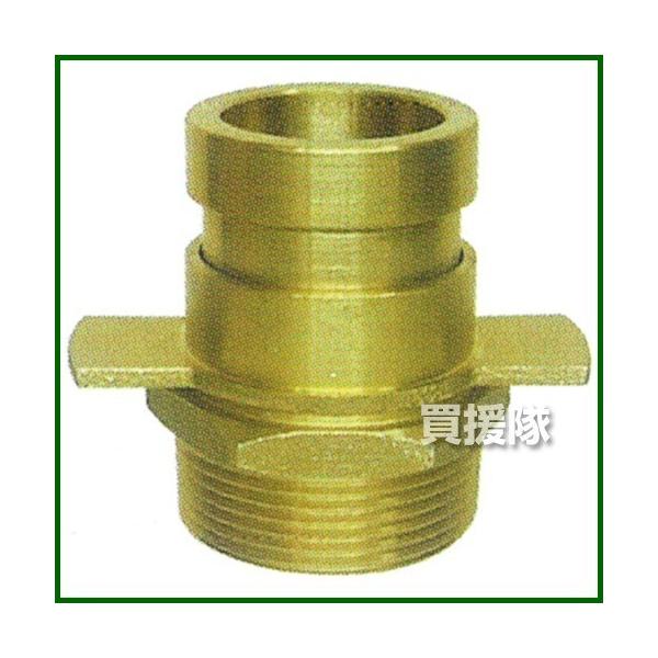 納期について：【取寄】通常3〜5日の発送予定(土日祝除く)■仕様メーカー:岩崎製作所品名:町野式オス×ガスネジオスC103 黄銅製 角付品番:36CT050BJANコード:4562499781939重量:約0.53kgサイズ:50材質:黄銅...