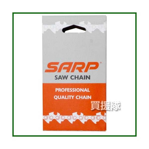 納期について：【取寄】通常3〜5日の発送予定(土日祝除く)■仕様メーカー:SARP品名:オレゴン製OEM ソーチェン(チェーンソー替刃)品番:SE1S/90SG-45EJANコード:4571447355788タイプ:90SGピッチ:3/8'...